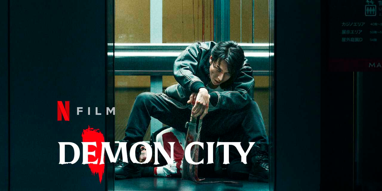 demon-city - Blog Joinnus