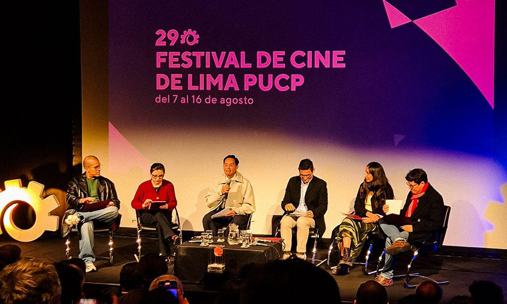 29° Festival de Cine de Lima PUCP: Todo lo que debes saber